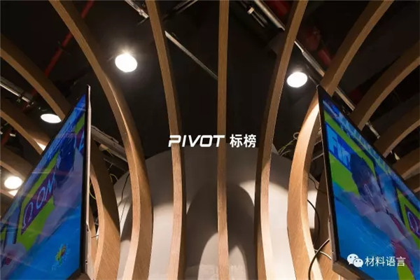 Pivot Decobond and iceiling decorate New Retail-Jiangsu Pivot New ...