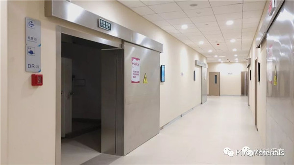 "New Medical Era" - Wuxi Branch of Ruijin Hospital-Jiangsu Pivot New ...