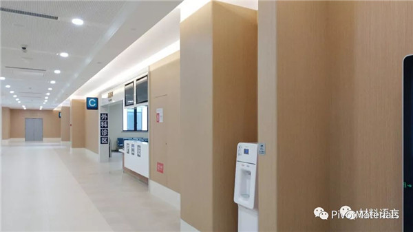 "New Medical Era" - Wuxi Branch of Ruijin Hospital-Jiangsu Pivot New ...